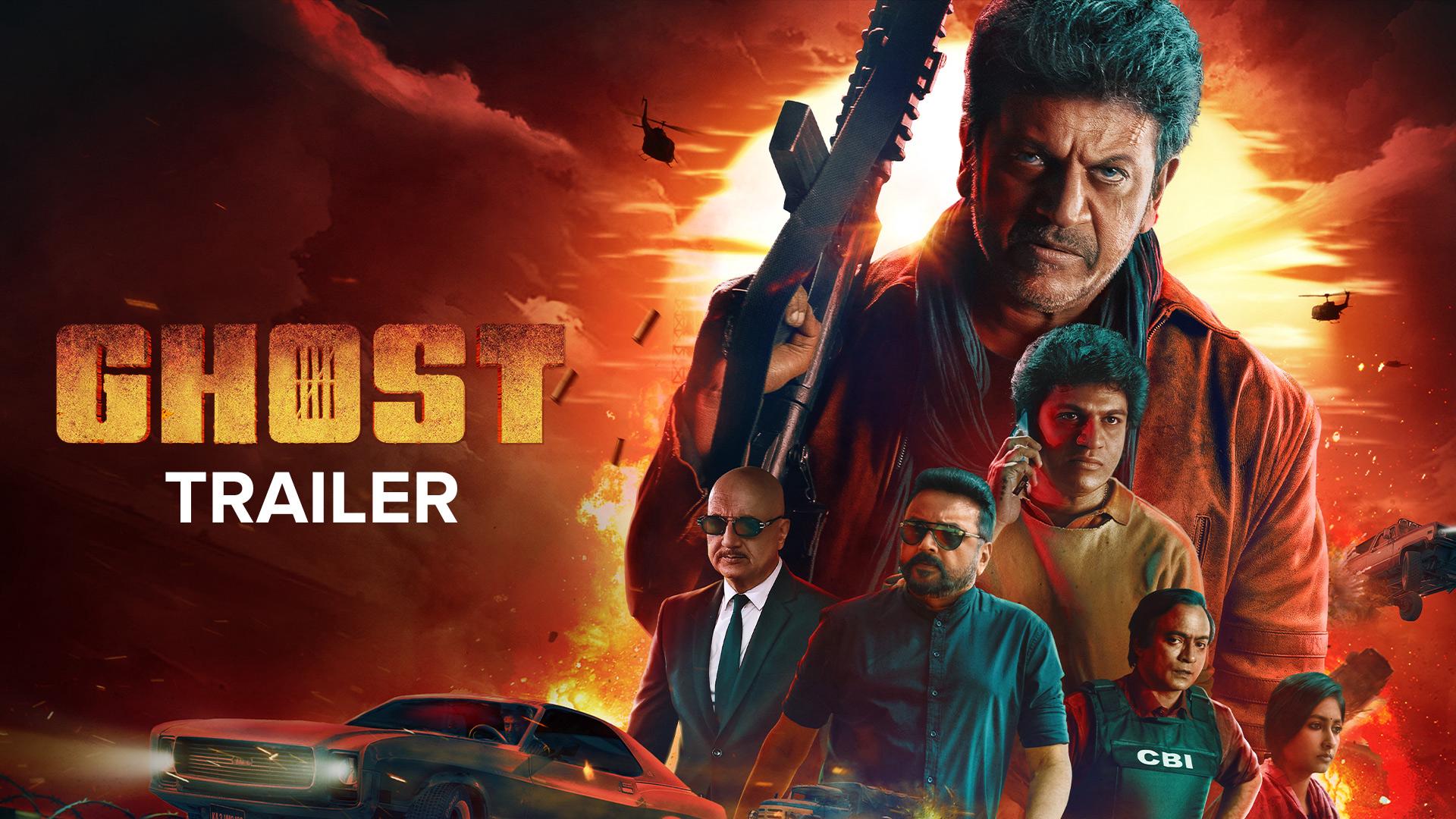 Watch ghost Trailer On aha