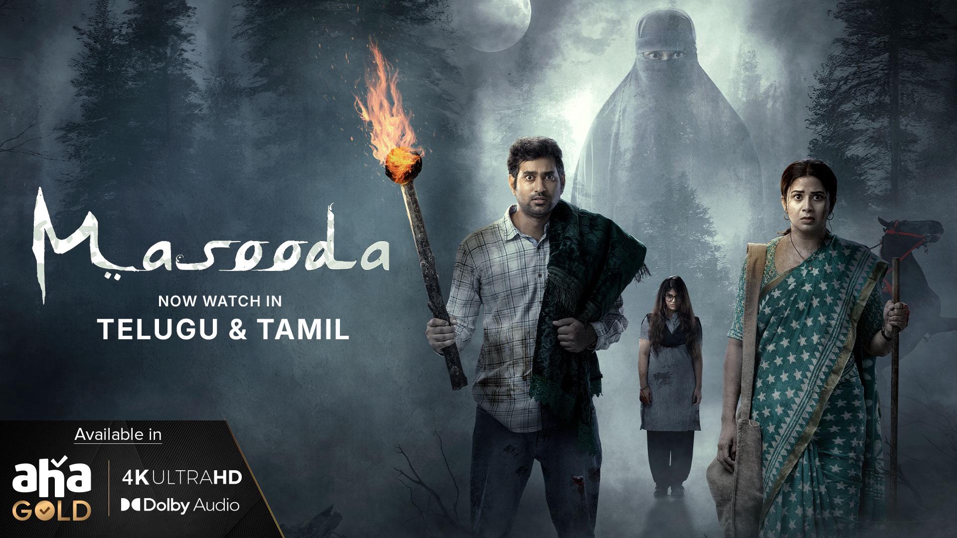 Watch Masooda (2022) Movie in Full HD Online or Download Now