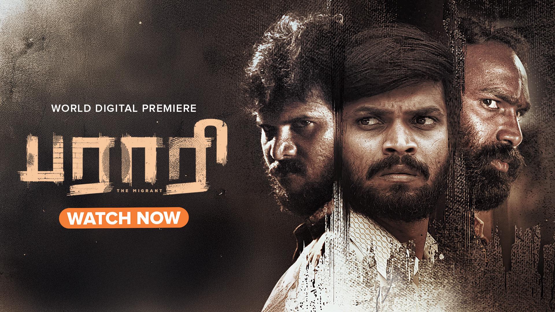 Parari 2024 Tamil Movie