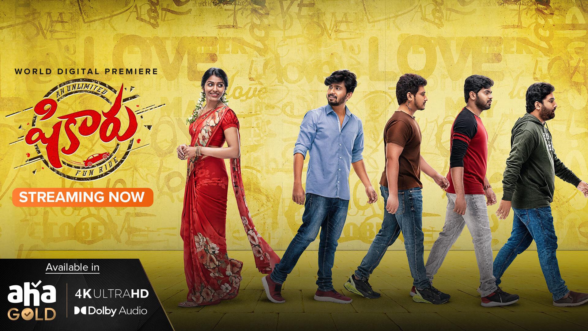 Watch Shikaru Full Movie Online in HD Quality | Download Now