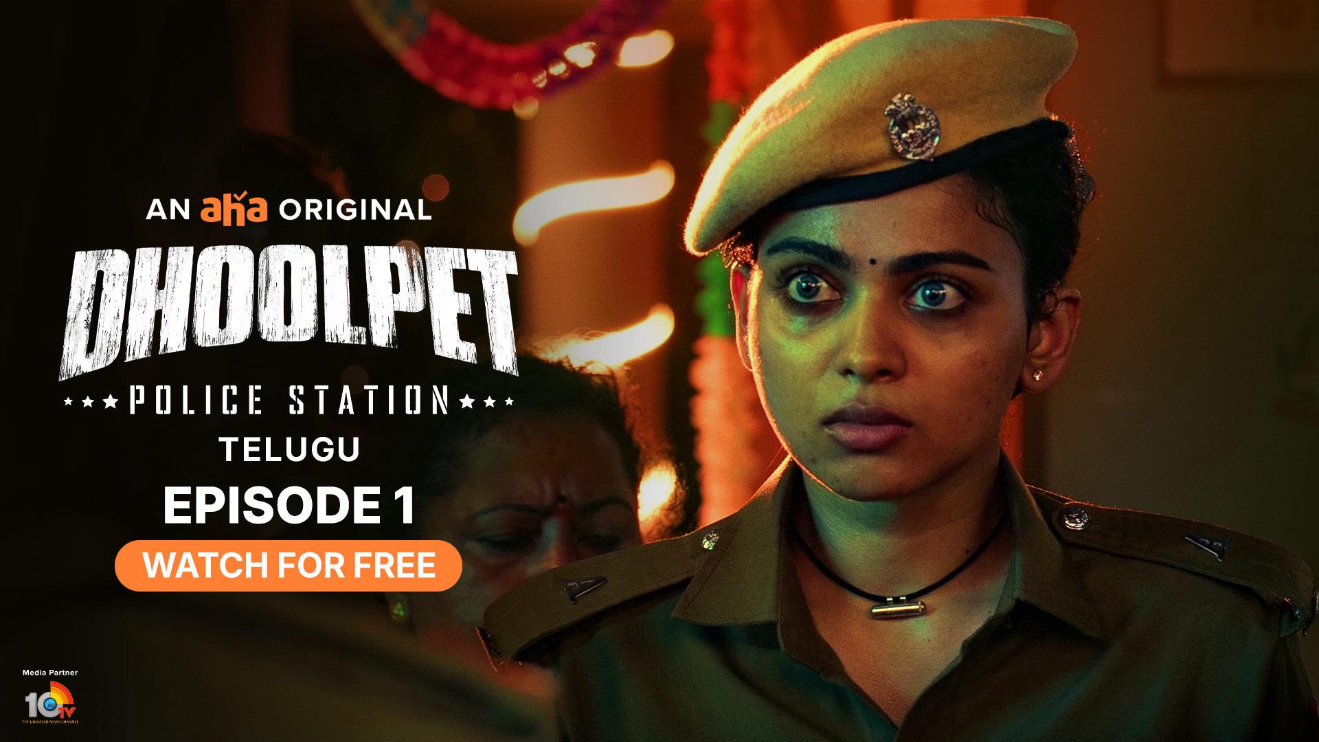 Watch Dhoolpet Police Station Season 1 Episode 1 a (Telugu) Thrillerweb ...