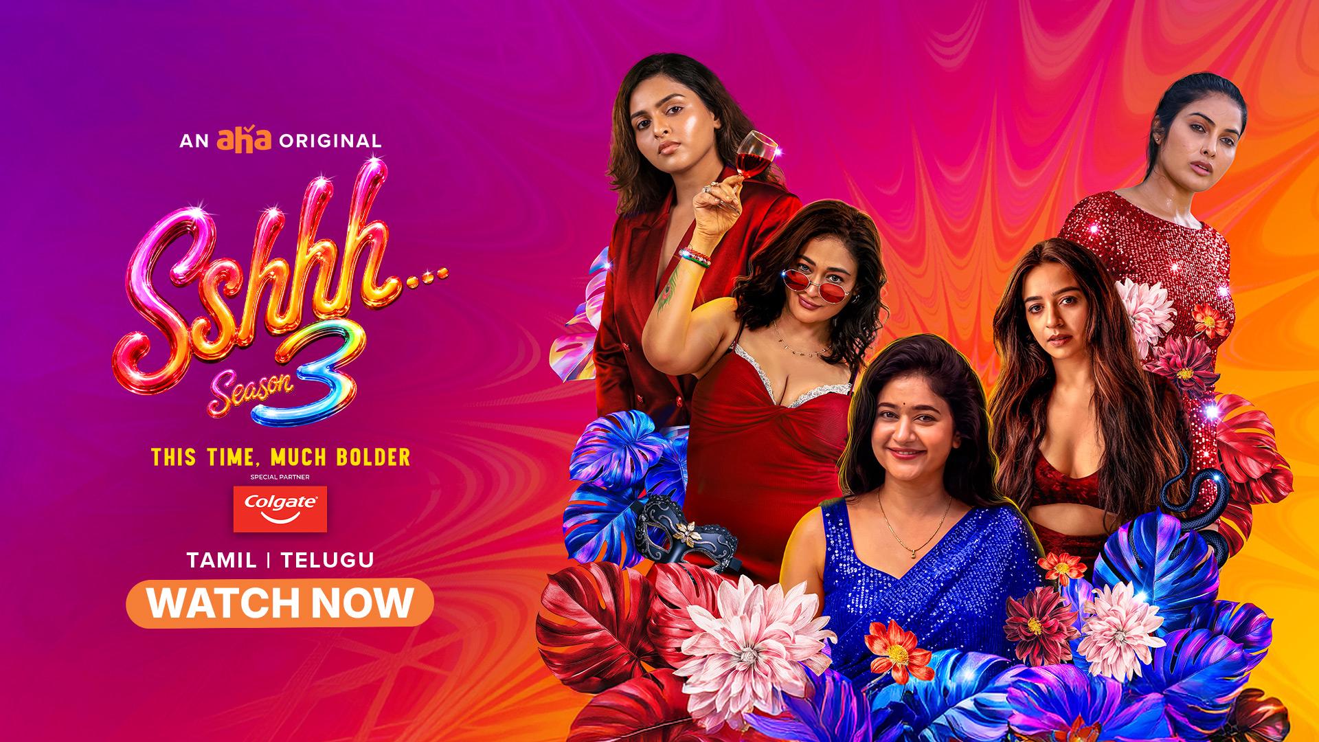 Watch Latest Episodes of Sshhh 3 a Romantic Web series on aha
